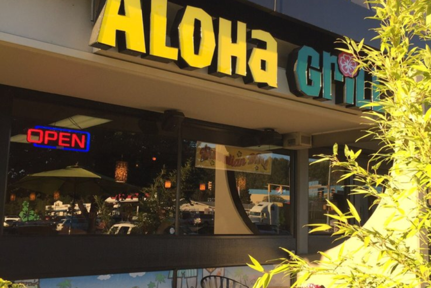Aloha Grill
