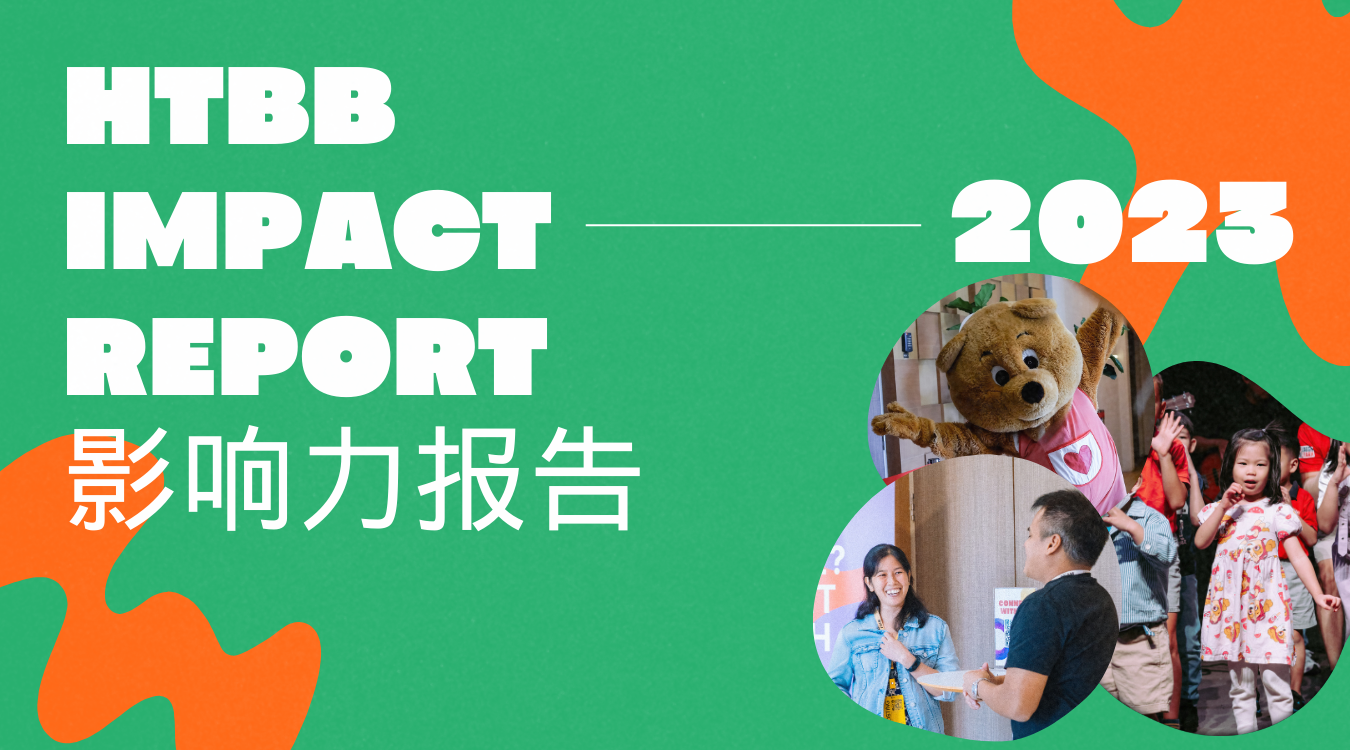 Holy Trinity Bukit Bintang (HTBB)