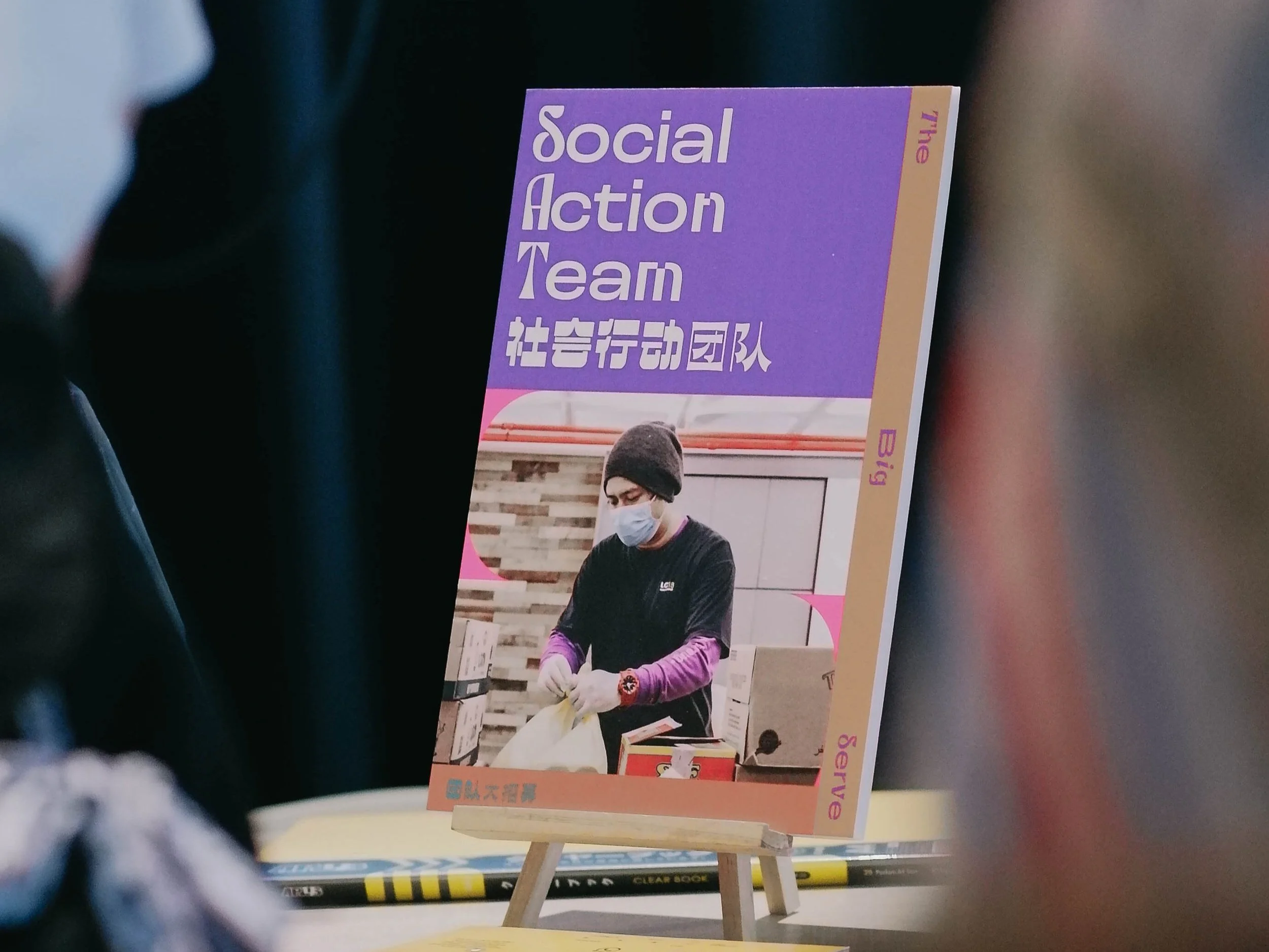 Holy Trinity Bukit Bintang (HTBB)