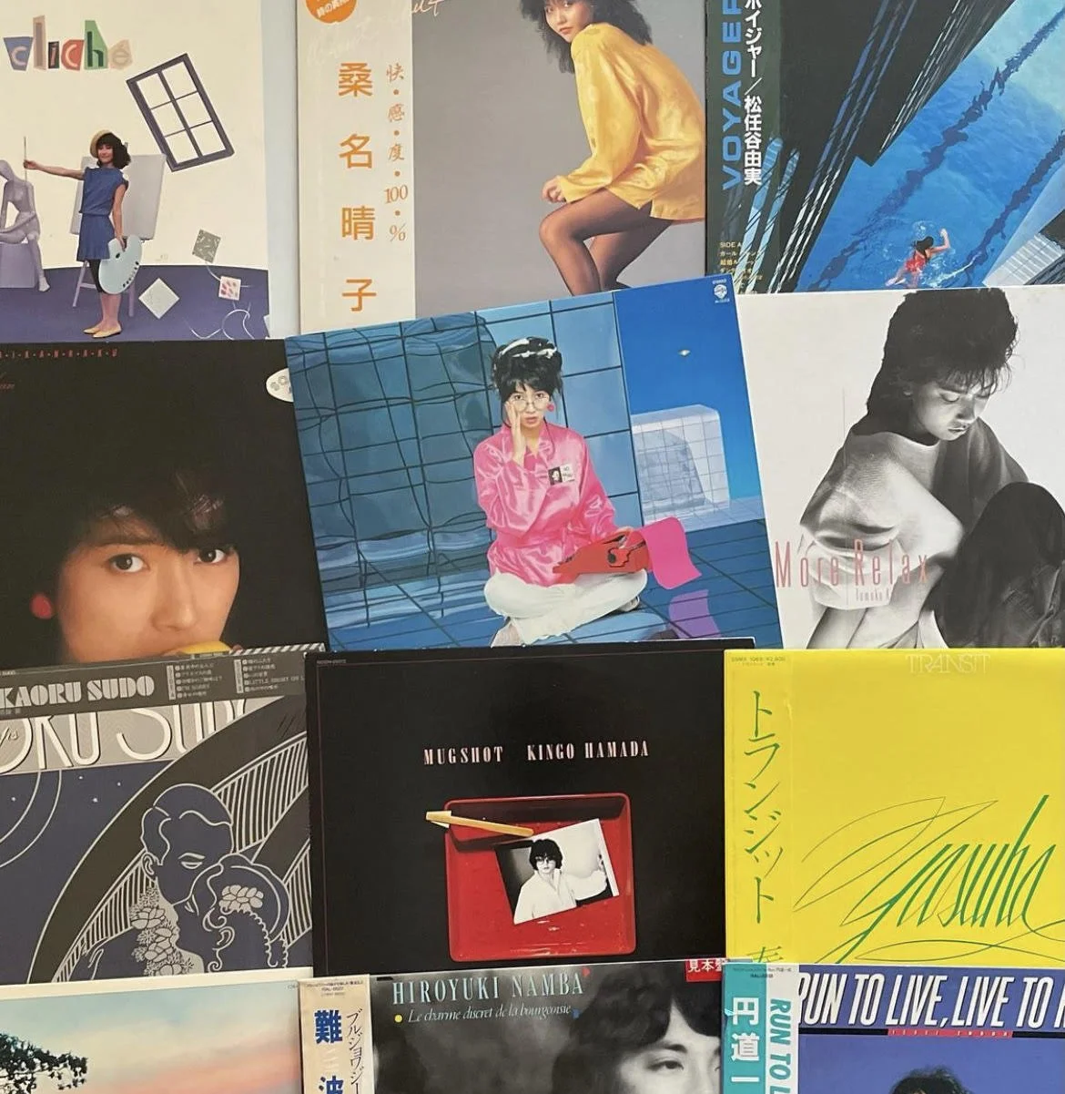 What is Korean City Pop — Van Paugam