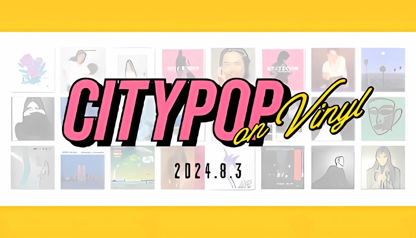 What is City Pop? — Van Paugam