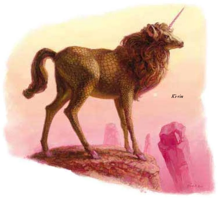 Deep Dive - The Ki-rin — Dump Stat Adventures