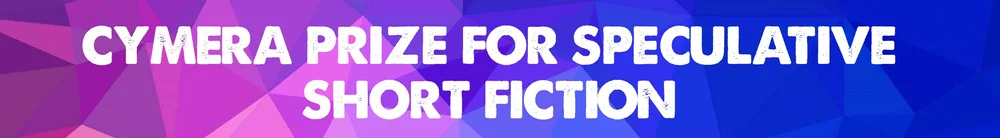 2025 Cymera Prize — CYMERA