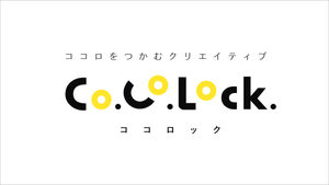 Co.Co.Lock. Logo Ident — Suguru Asakura