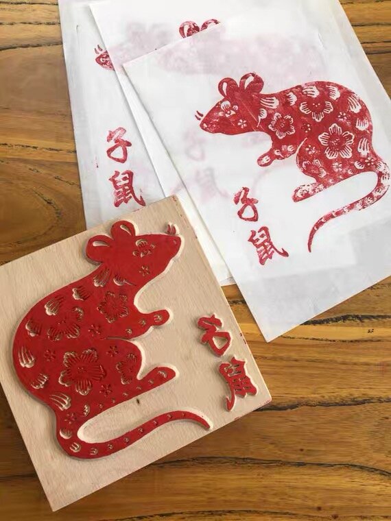 Chinese woodblock printing and moveable type printing workshop ...