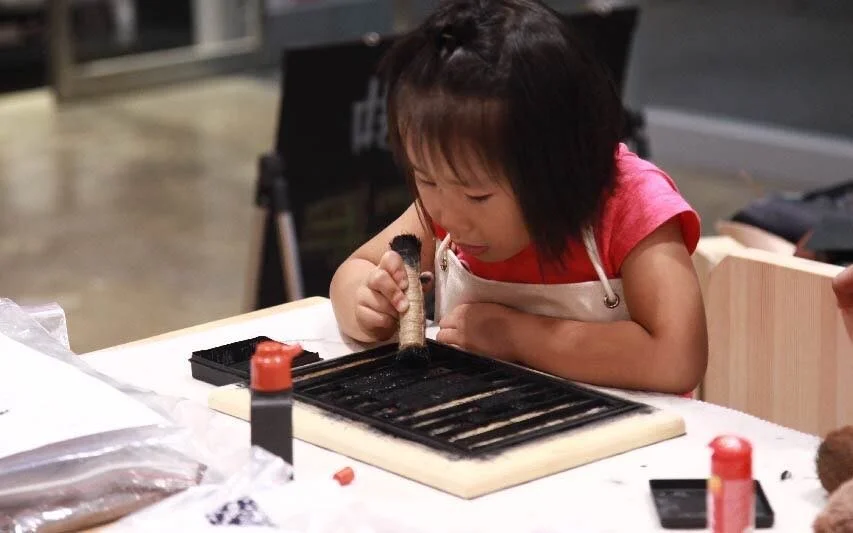 Chinese woodblock printing and moveable type printing workshop ...