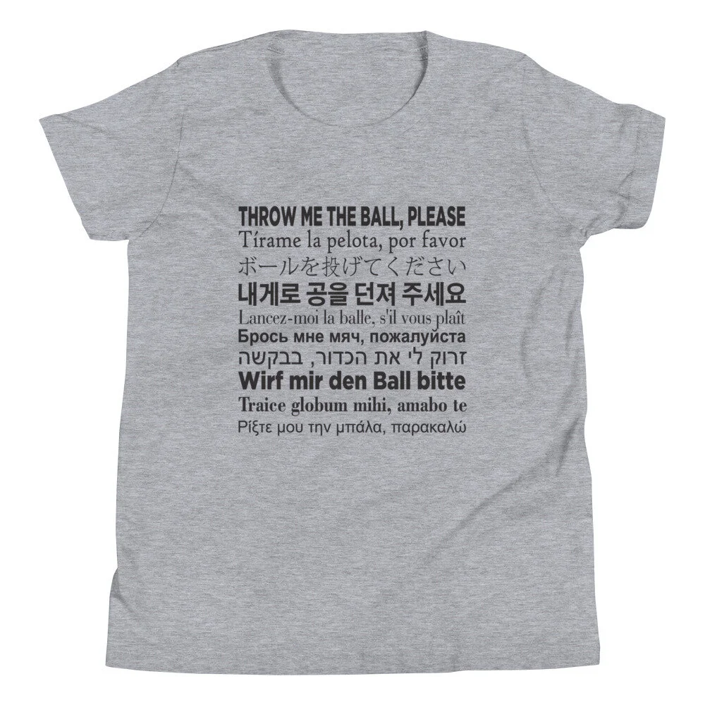 MERCH — Zack Hample