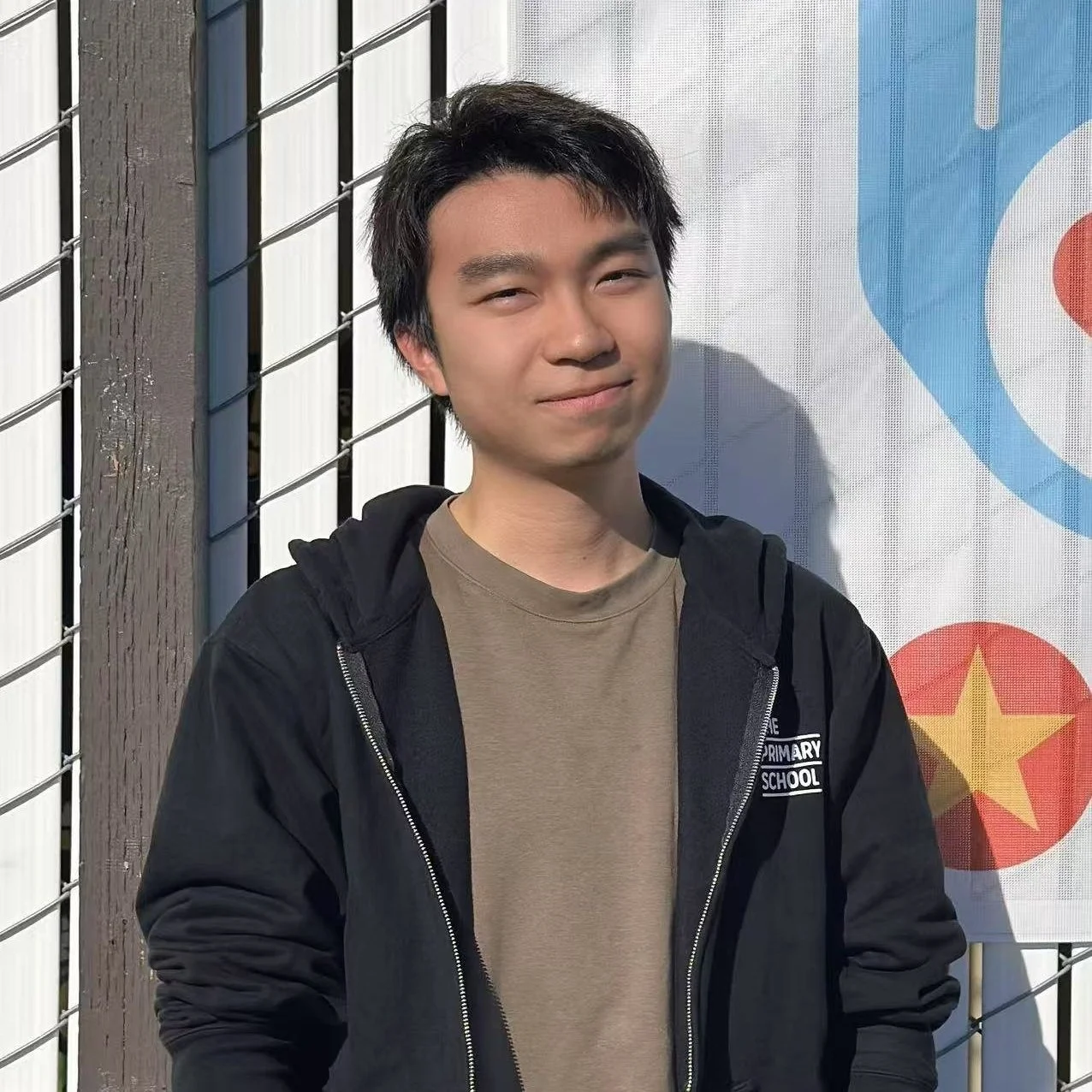 About Us — The Primary School