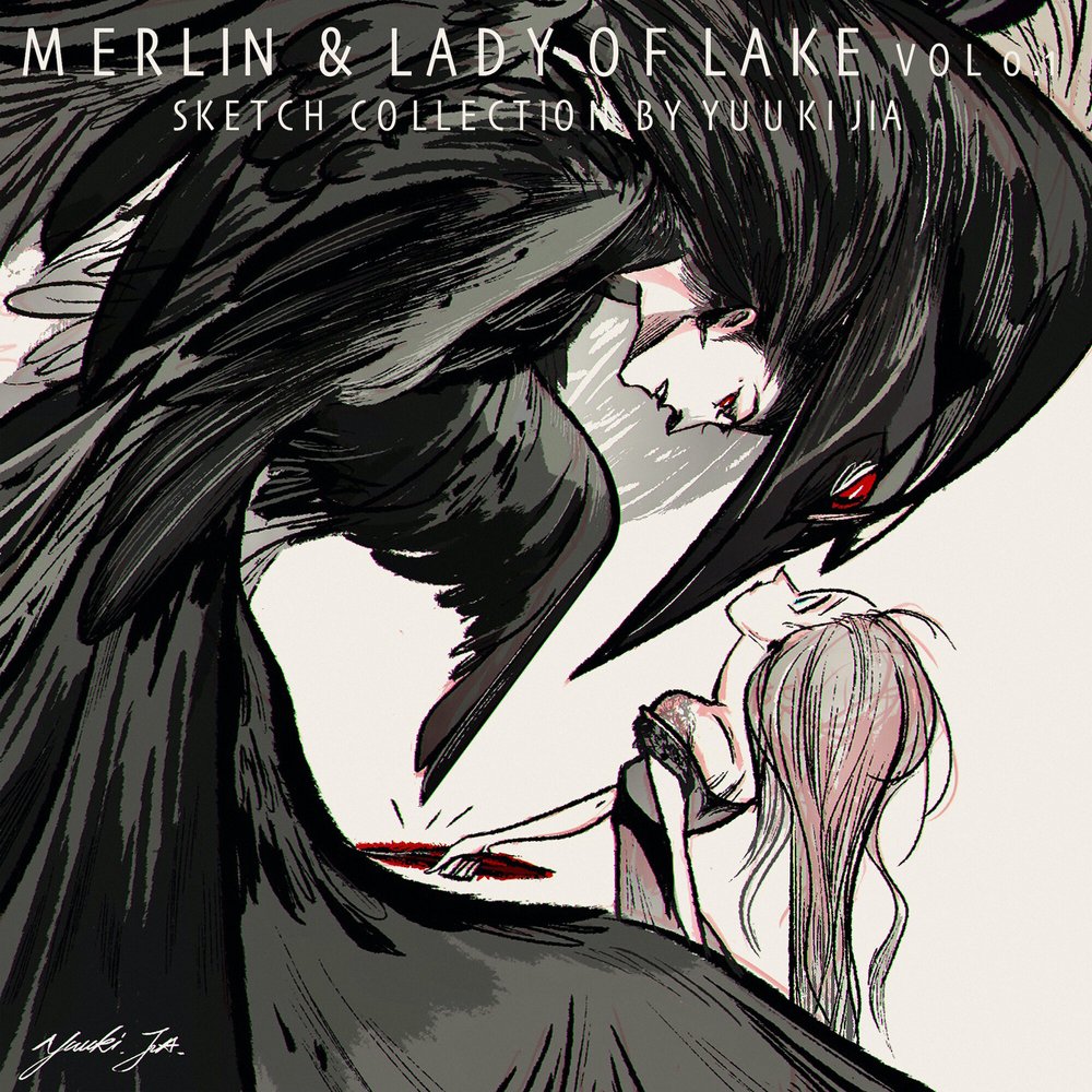Merlin And Lady Of The Lake