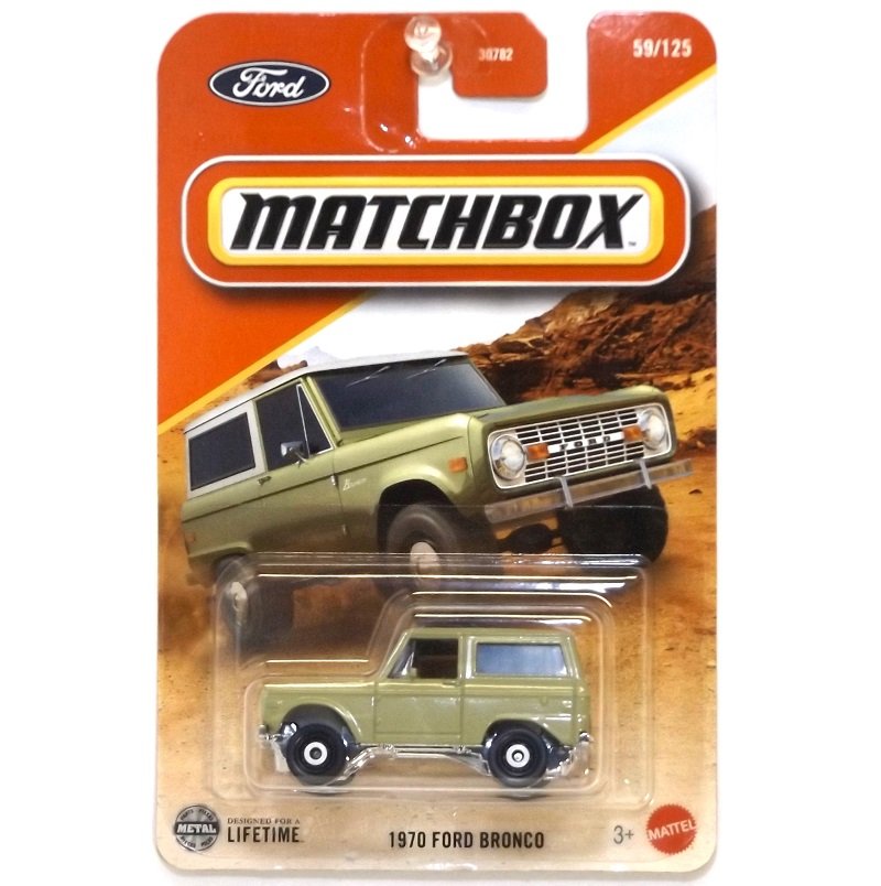 Matchbox Collectors 1:64 scale diecast car models by Mattel — Catalyst ...