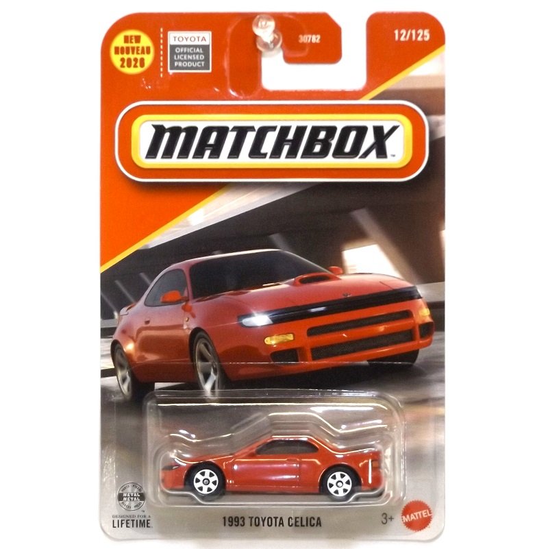 Matchbox Collectors 1:64 scale diecast car models by Mattel — Catalyst ...