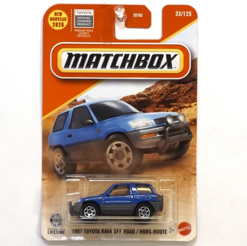 Matchbox Collectors 1:64 scale diecast car models by Mattel — Catalyst ...