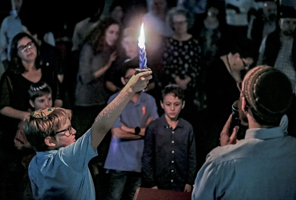 Services — Blake Street Shul