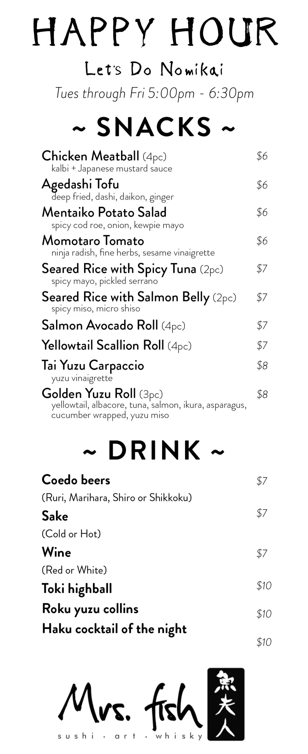 Afterwork Social Hour Special Menu — Mrs Fish
