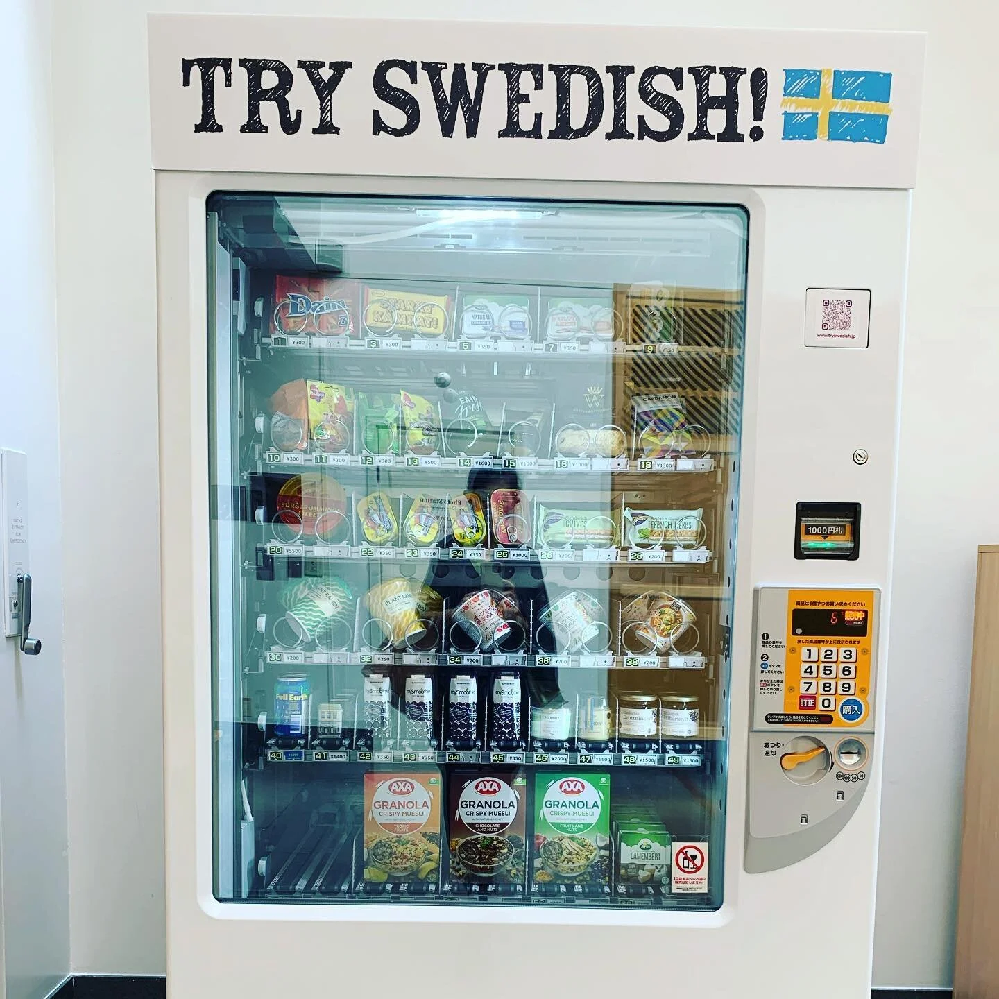 Tokyo — Nordic Innovation House