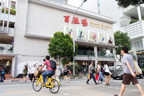 Bras Basah Bugis — Hello! Singapore Tours
