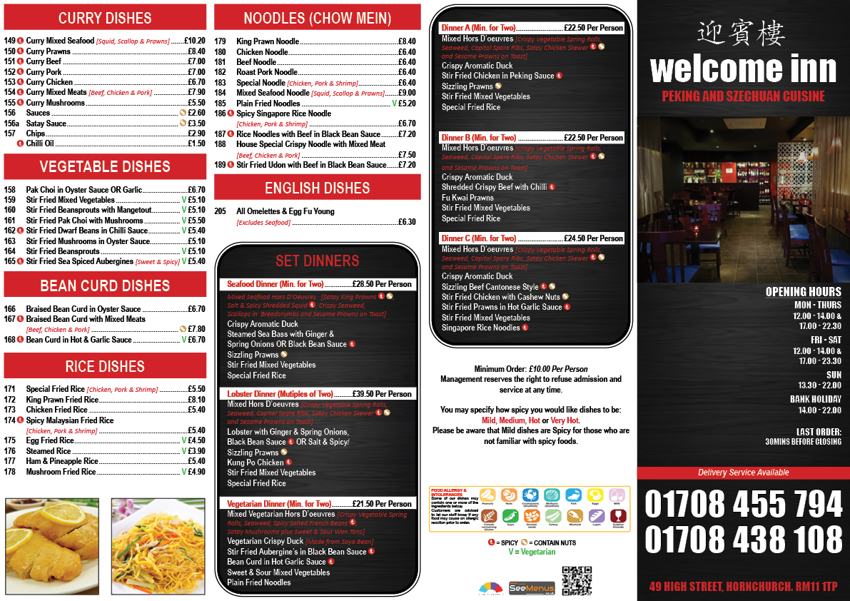 SEE MENUS