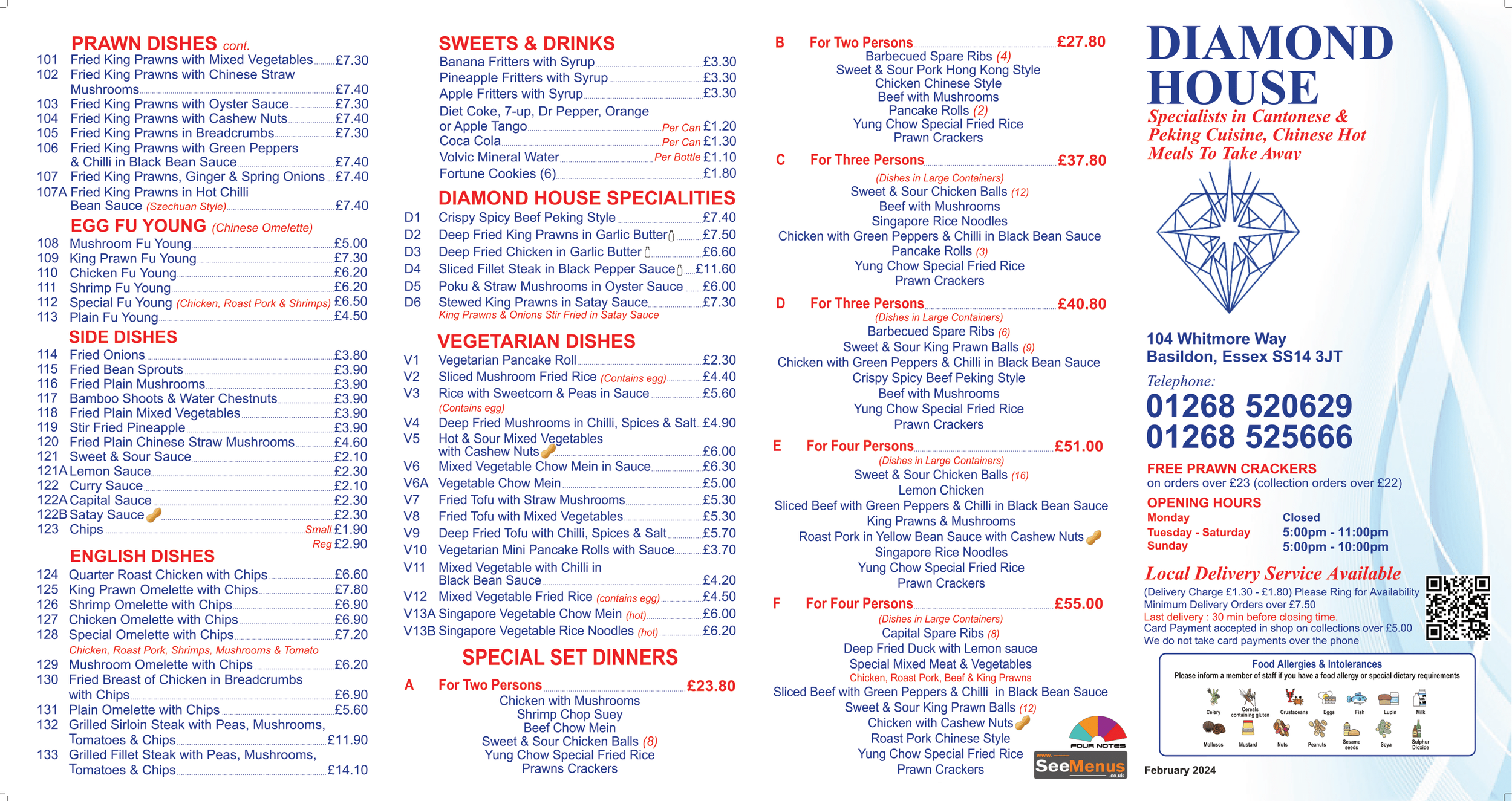 SEE MENUS