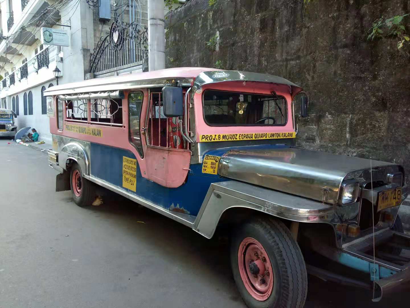 Manila City Guide: Top 10 Things to Do — Stacy Dahl