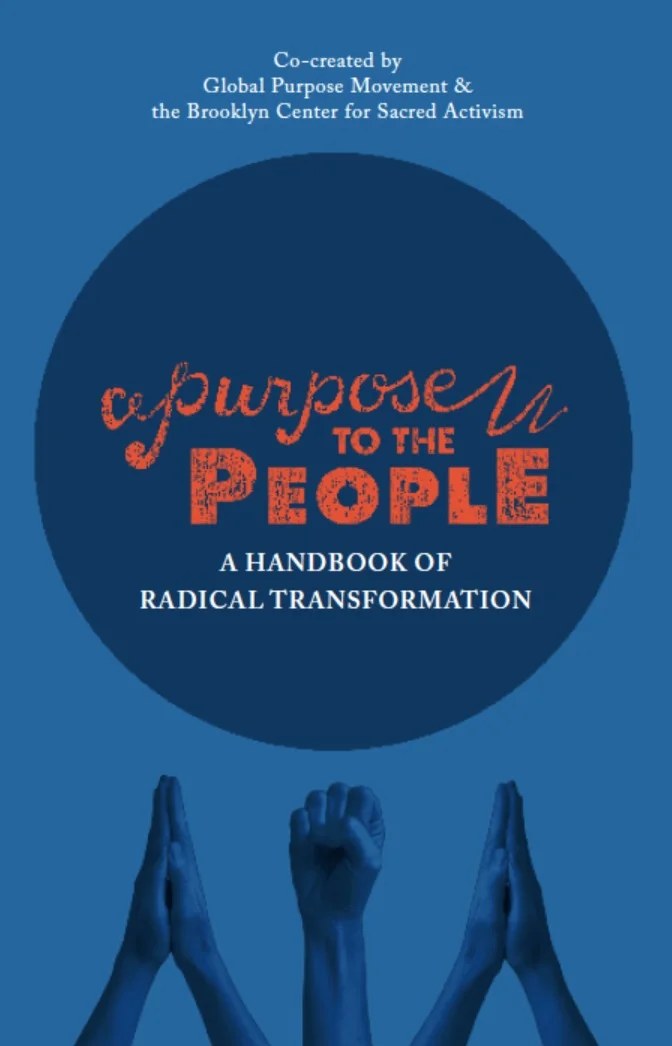 Brooklyn Center for Sacred Activism