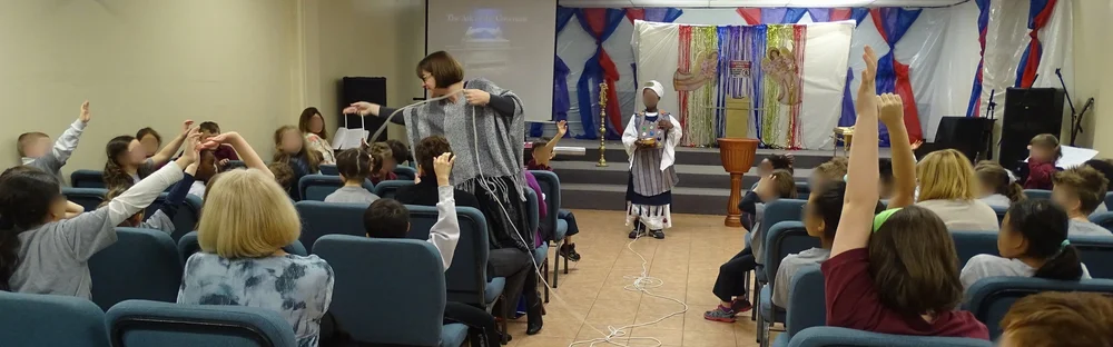 Experience the Bible Creatively