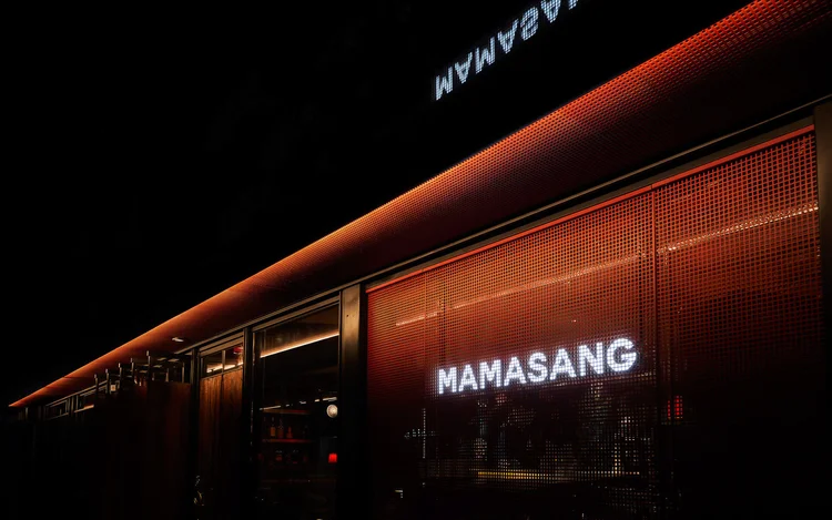東區巷內最溫柔的存在「MAMASANG Taipei」：讓媽媽桑用無框架的美饌陪你喝一杯，展開一日繁忙後的酣甜之夜（已歇業） — Hey!Cheese