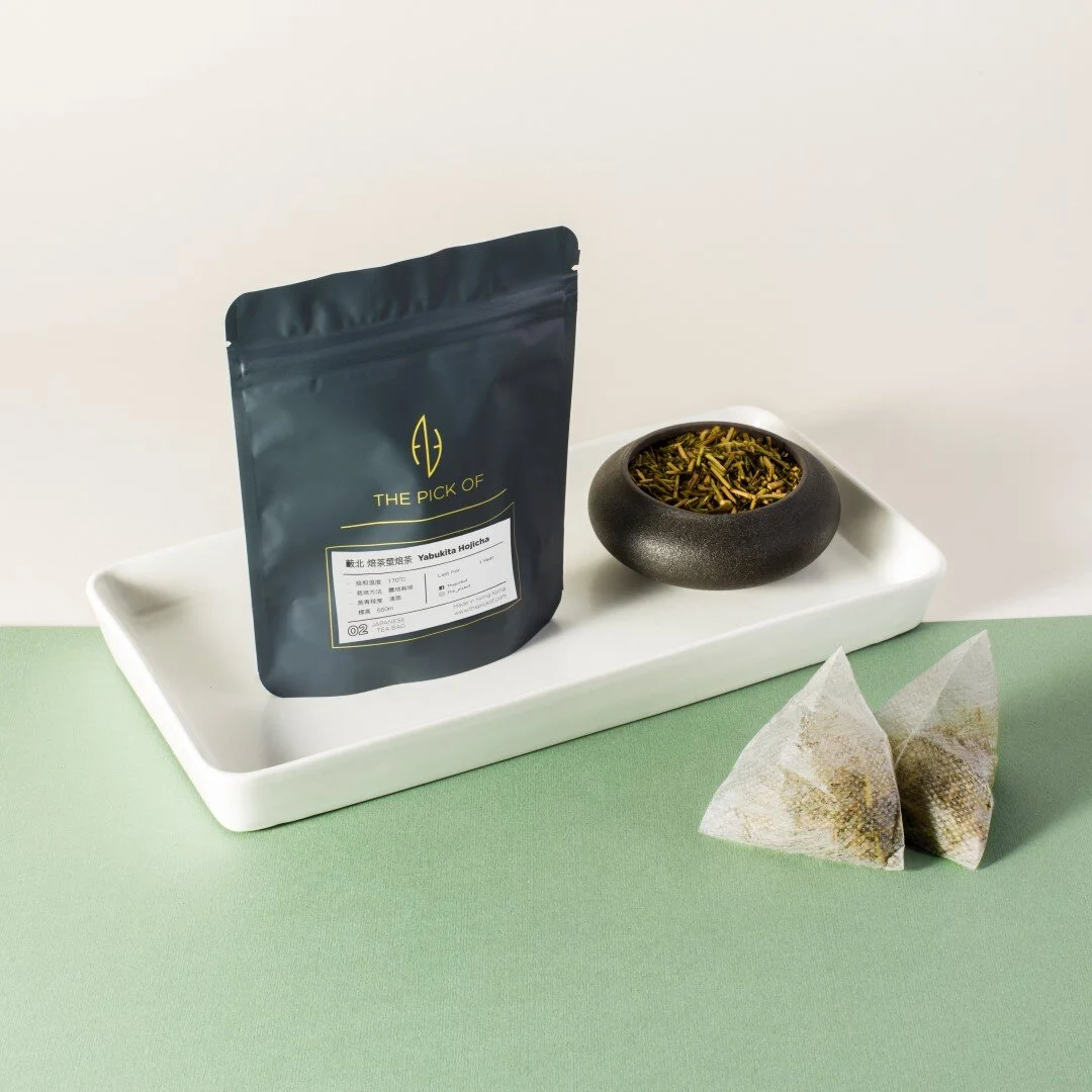 Shop — Herbaceous Teas 良茶隅