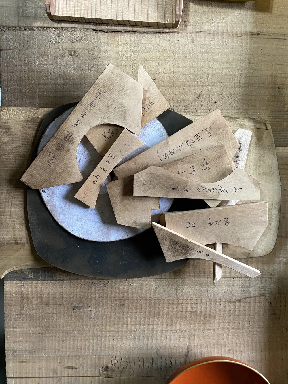 Bold — MING DESIGN STUDIO