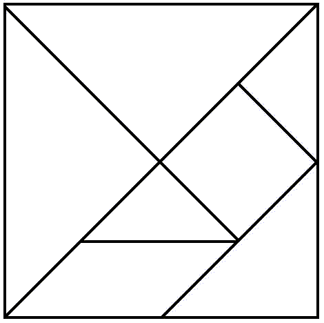 Tangrams — Chicago Children's Museum