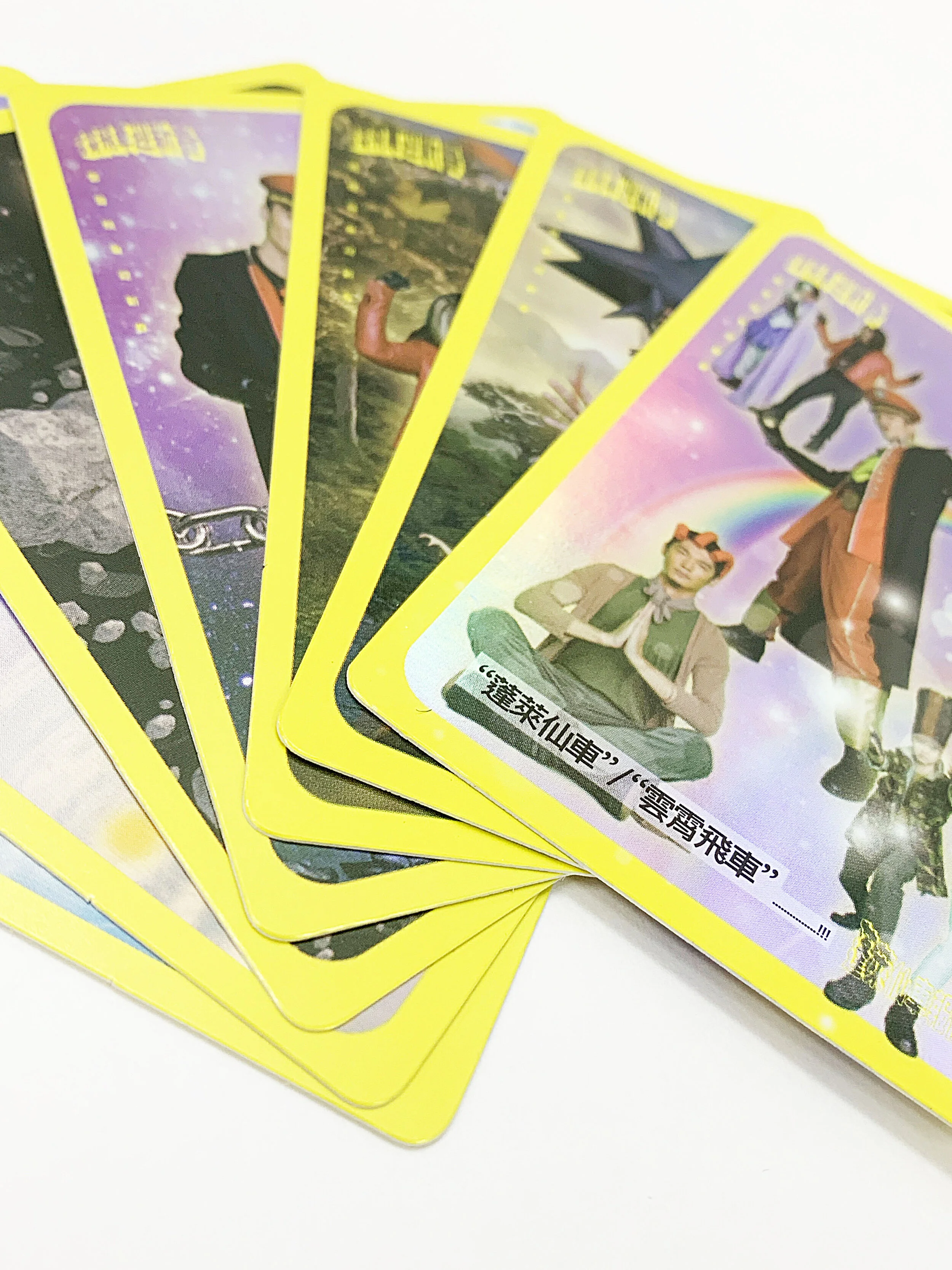 Sunset Rollercoaster Official Shop — Sunset Rollercoaster