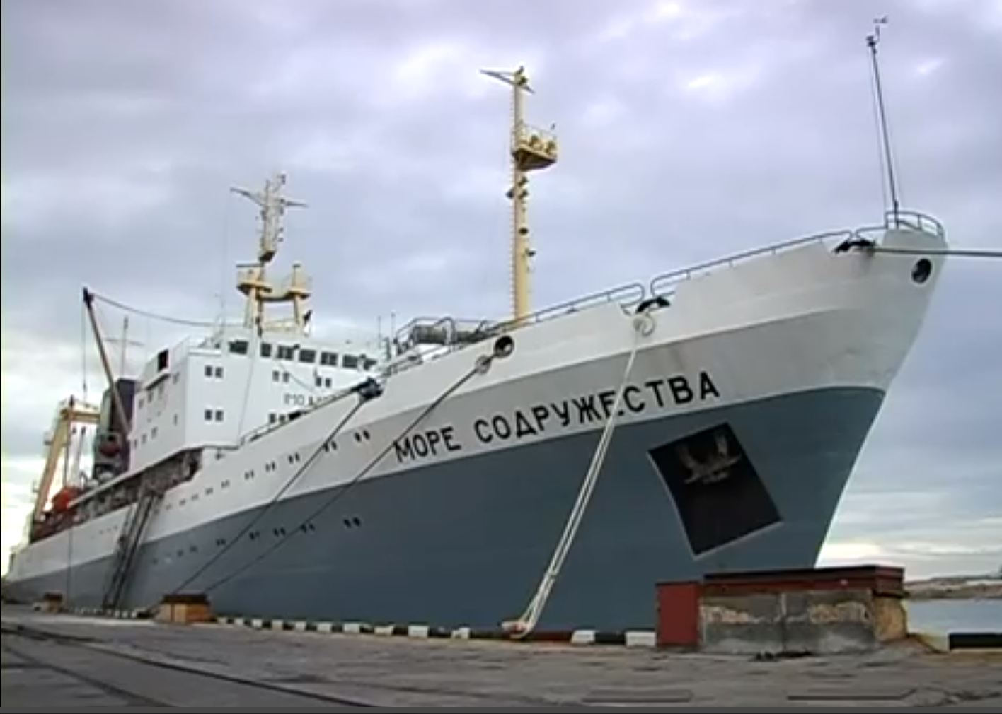 Media — Notus Electronics | Net Monitoring Systems