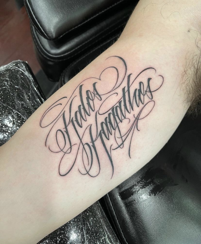 Danny Name Tattoo