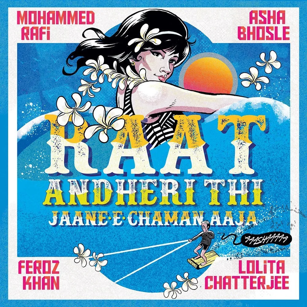 Reimagining forgotten Indian album covers on World Music Day ...