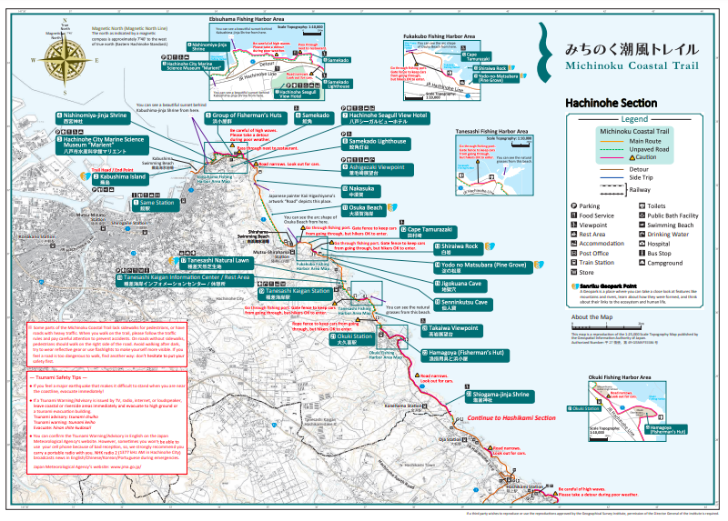 Trail Overview — Michinoku Coastal Trail