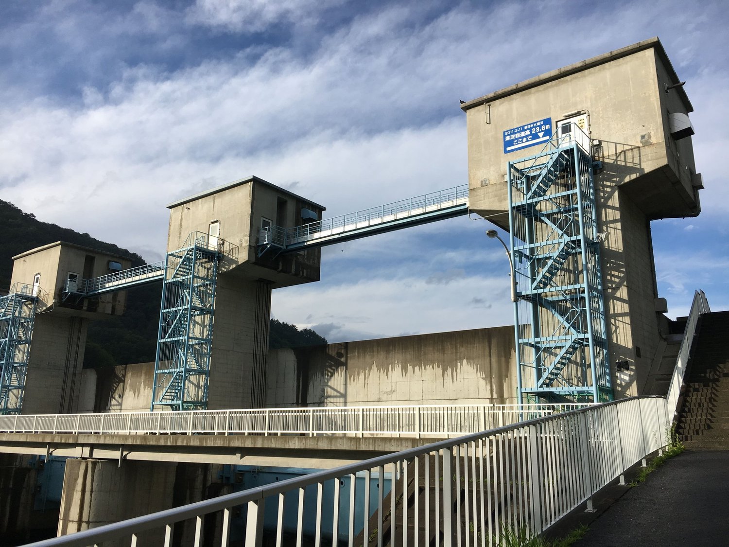 Fudai to Tanohata (Kitayamazaki Cliffs - 2 Days) — Michinoku Coastal Trail