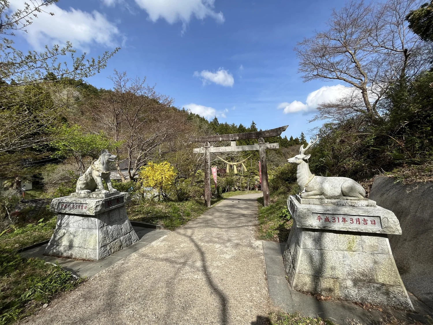Hiking Guide to Mt. Karou (Michinoku Coastal Trail, Fukushima ...