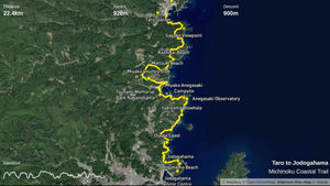 Routes Overview — Michinoku Coastal Trail