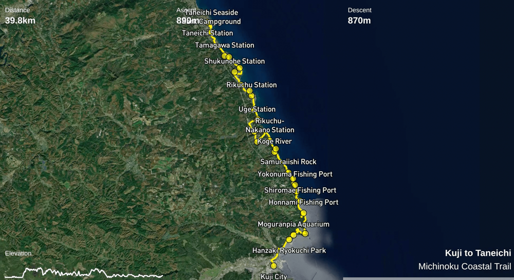 Section: Kuji to Taneichi — Michinoku Coastal Trail