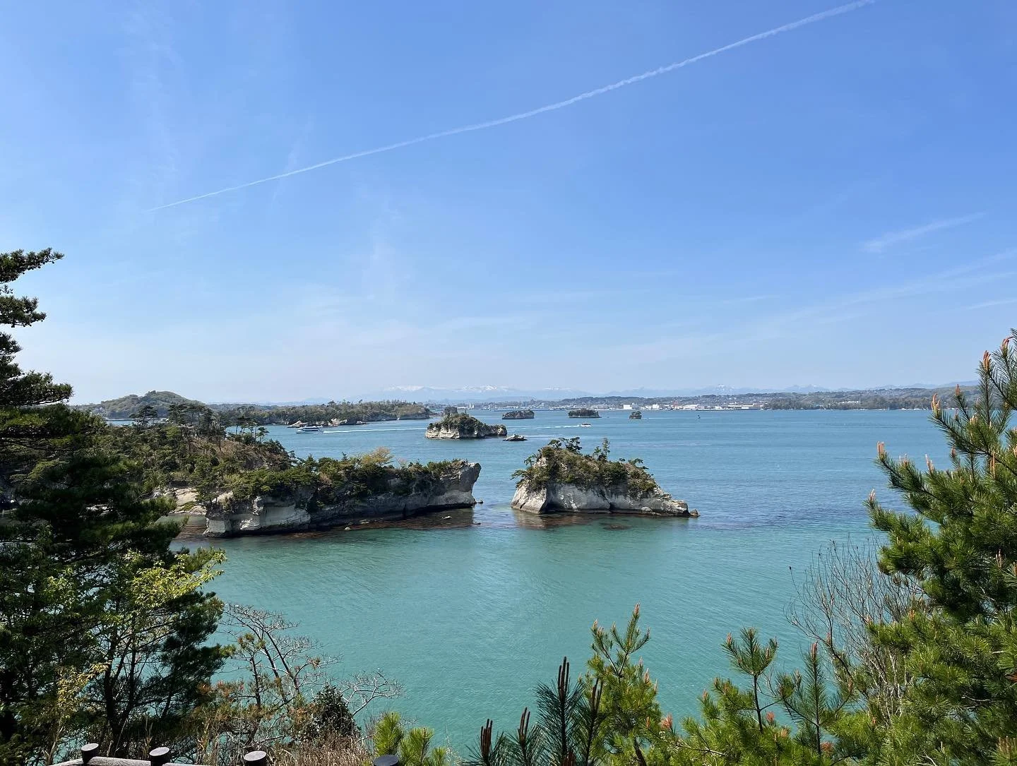 Navigating the Urato Islands along the Michinoku Coastal Trail ...