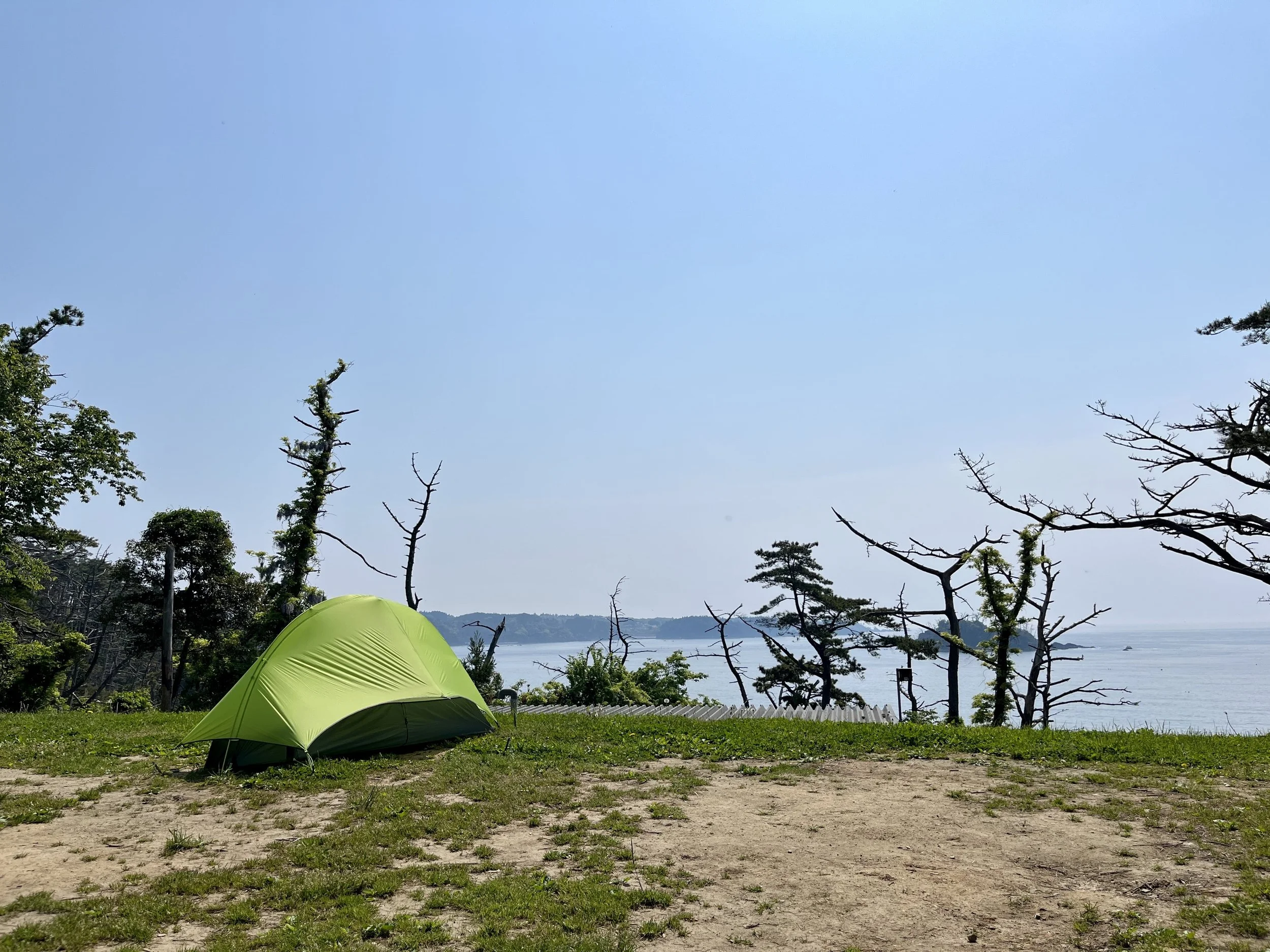 Hiking Guide to Kesennuma Oshima (Michinoku Coastal Trail) — Michinoku ...