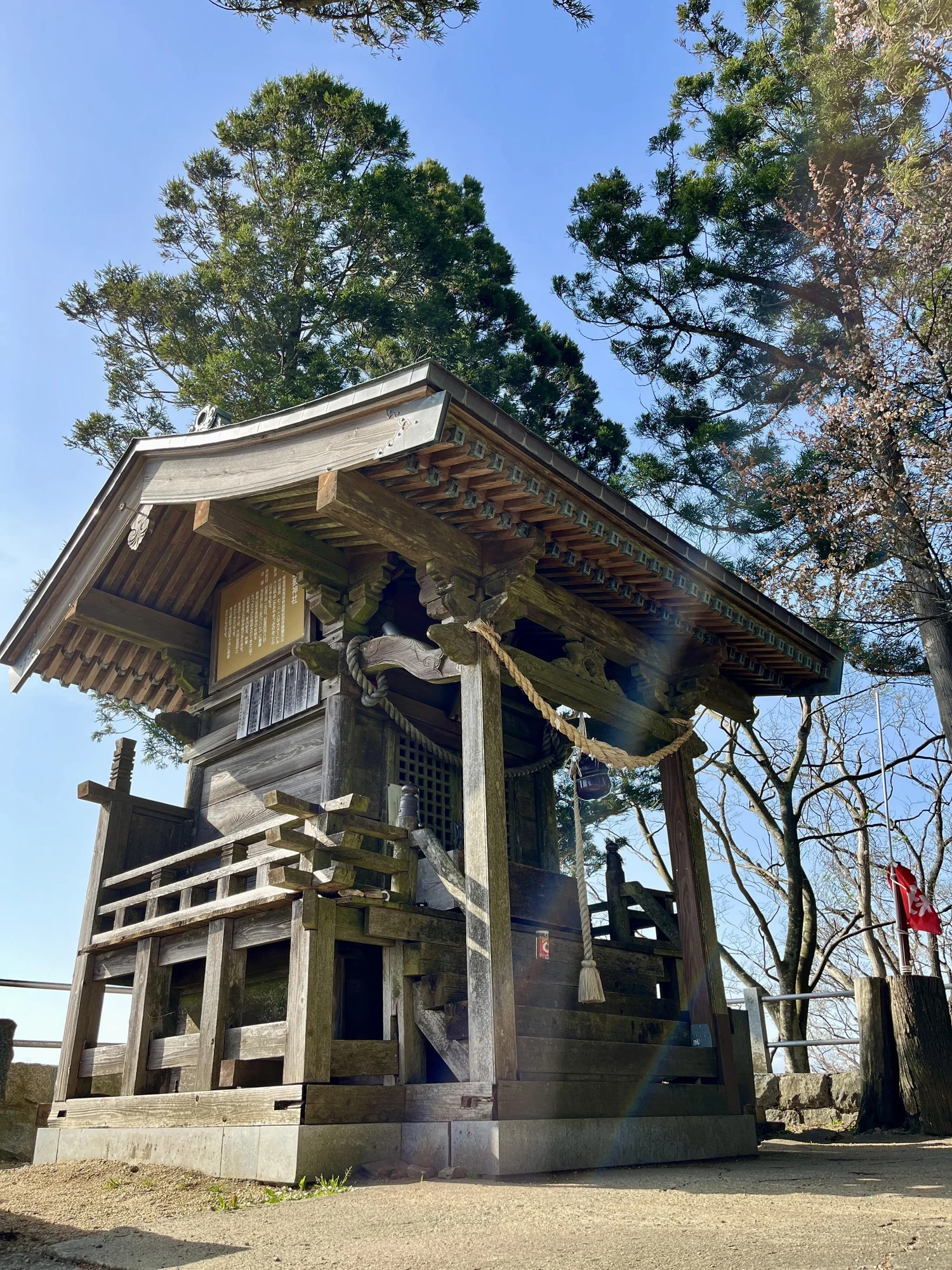 Hiking Guide to Mt. Karou (Michinoku Coastal Trail, Fukushima ...