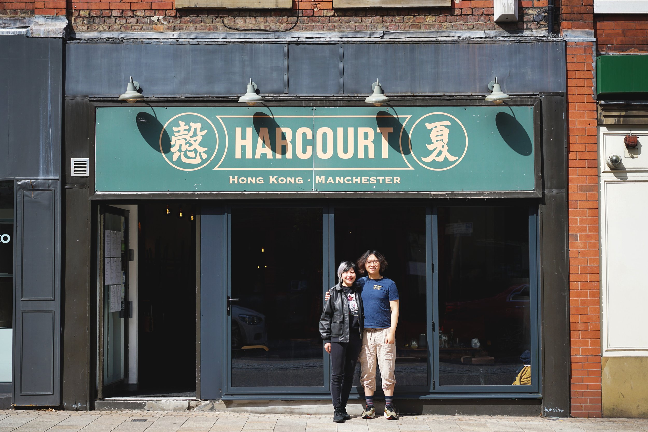 Everybody’s Got Something Good To Say — Harcourt, Altrincham’s Hong ...