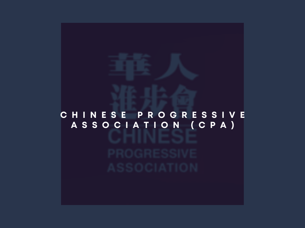 Immigration Climate — The Praxis Project