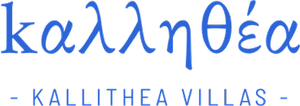 Anreise — Kallithea