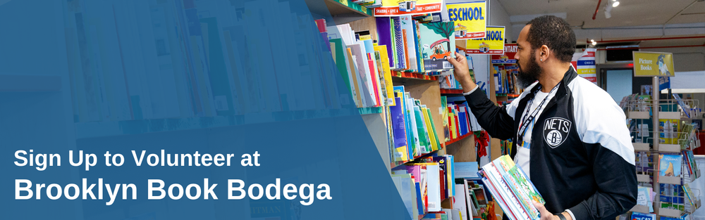 Volunteer — Brooklyn Book Bodega