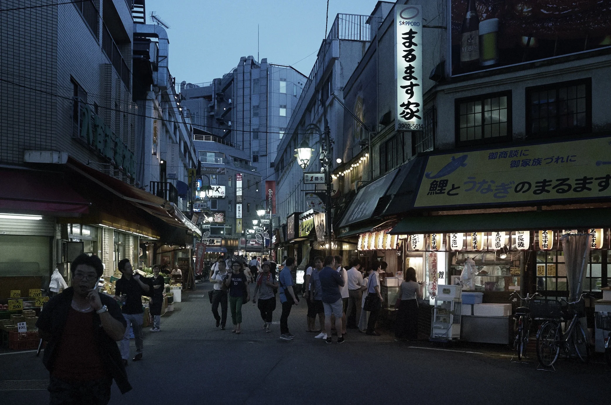 Supernormal Restaurant | Melbourne