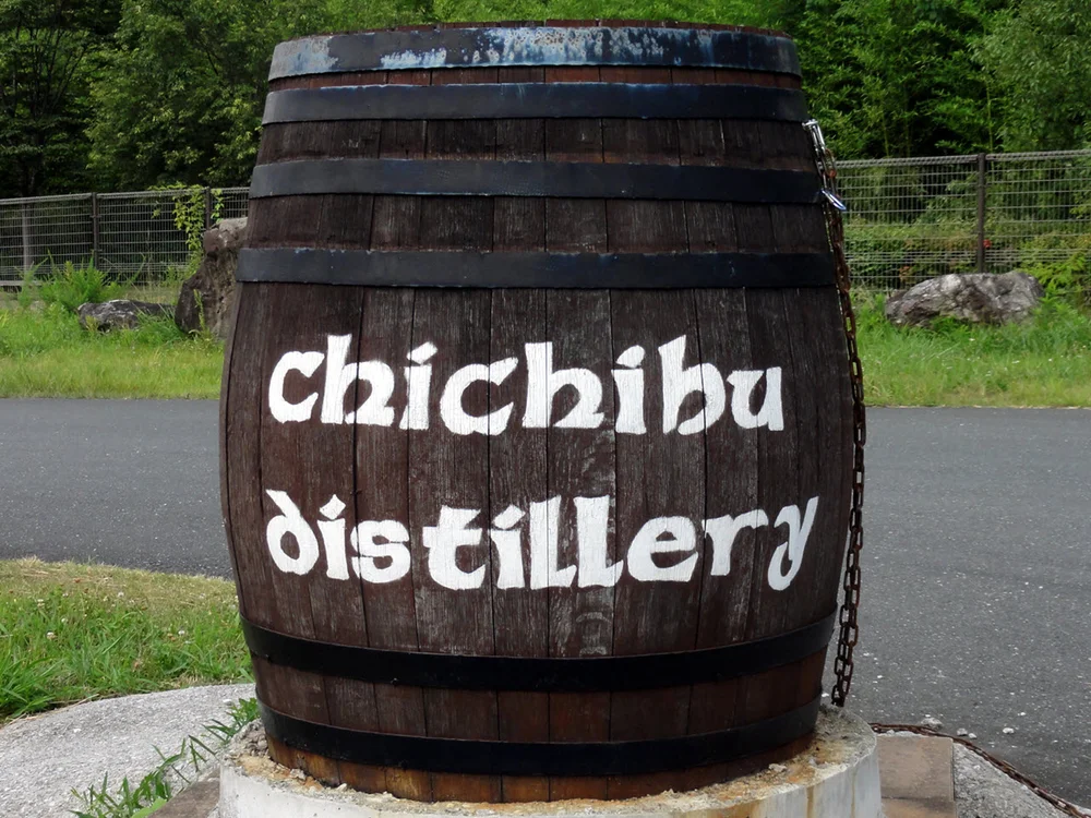 Visiting Chichibu Distillery — Whisky Saga