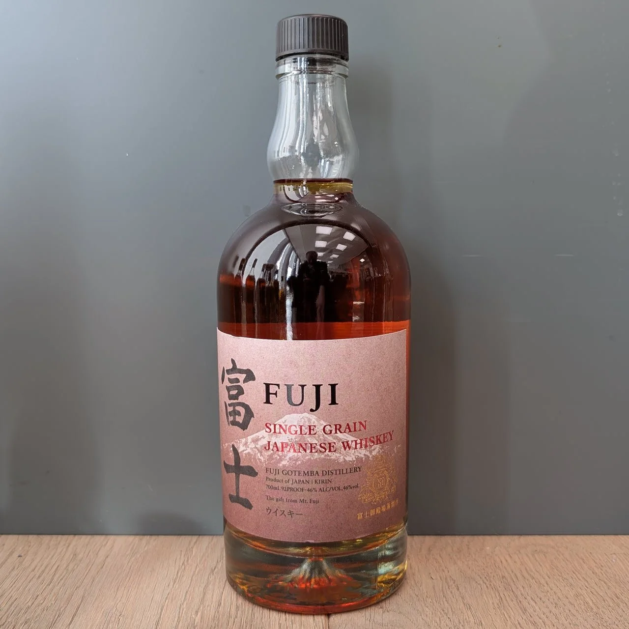 Fuji Single Grain Japanese Whisky — Whisky Saga Fuji Single Grain Japanese Whisky — Whisky Saga