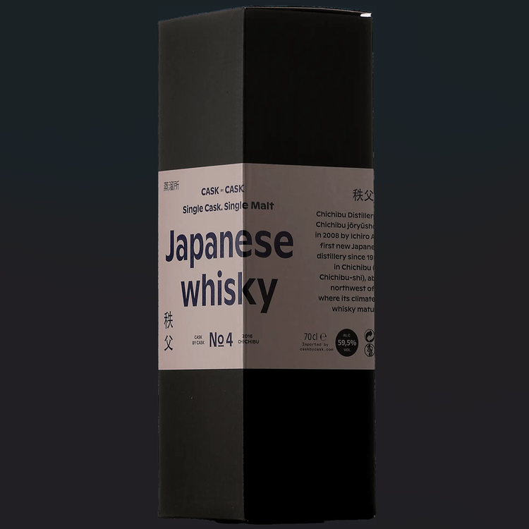 Chichibu 2016 Cask by Cask No. 4 — Whisky Saga