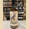 Einar’s Merlin — Whisky Saga